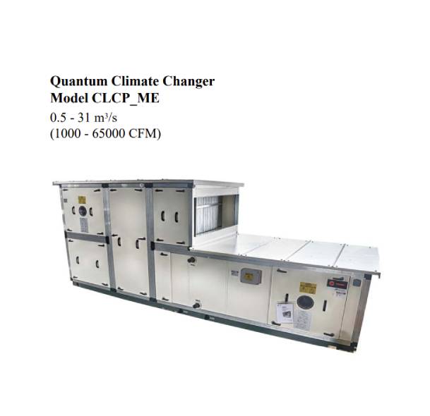 CLCP ME Series - Al Tayer Engineering